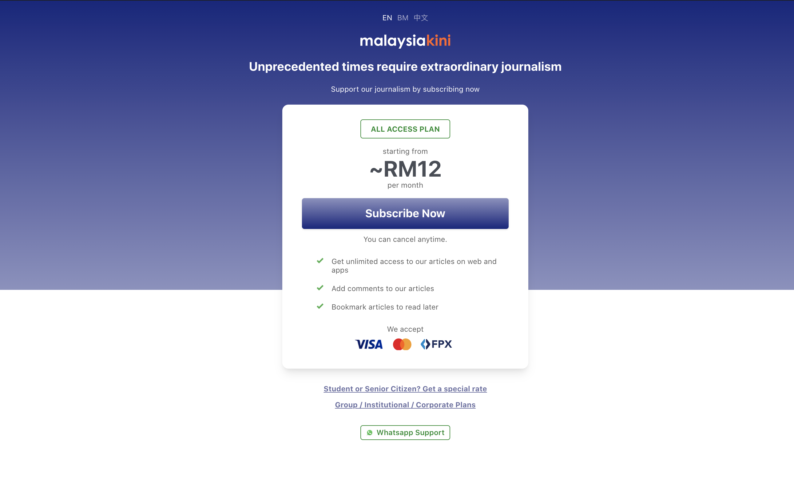 Start Malaysiakini Membership